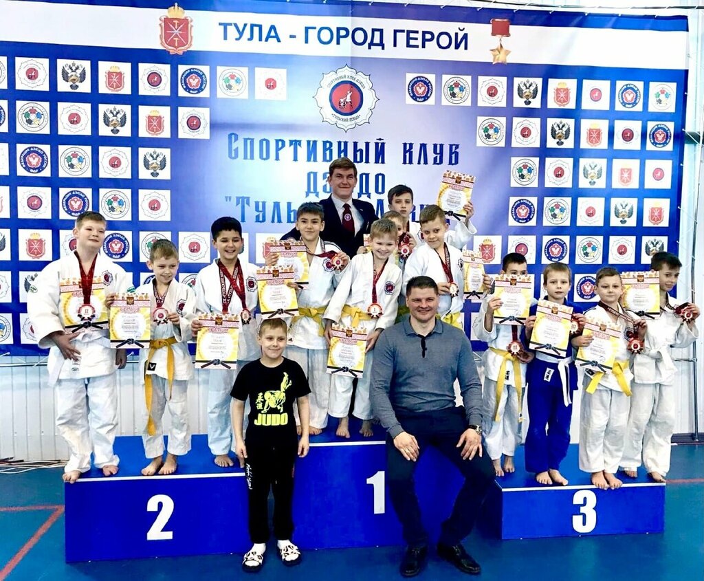 Spor okulları Тульский Левша, Tula, foto
