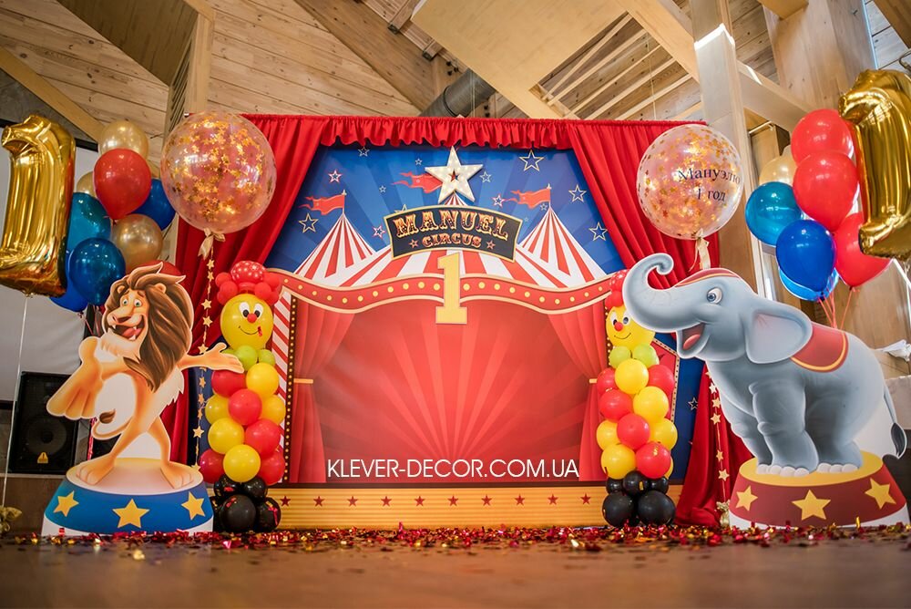 Kutlama ürünleri Воздушный карнавал, Barnaul, foto