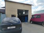N-service (ulitsa Vostretsova No:17), otomobil servisi  Çeliabinsk'ten