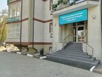 Baltmedeksl (Telmana Street No:87), medikal ürün firmaları  Kaliningrad'dan