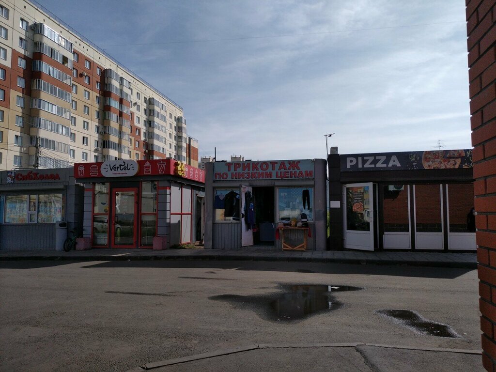 Pizzacılar Pizza, Omsk, foto