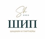 Shashkin&Partners (ulitsa imeni A.N. Radishcheva No:25), hukuk büroları  Saratov'dan