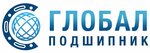 ObninskPodshipnik (Moskovskaya Street No:11Б), rulman üreticileri  Naro‑Fominsk'ten