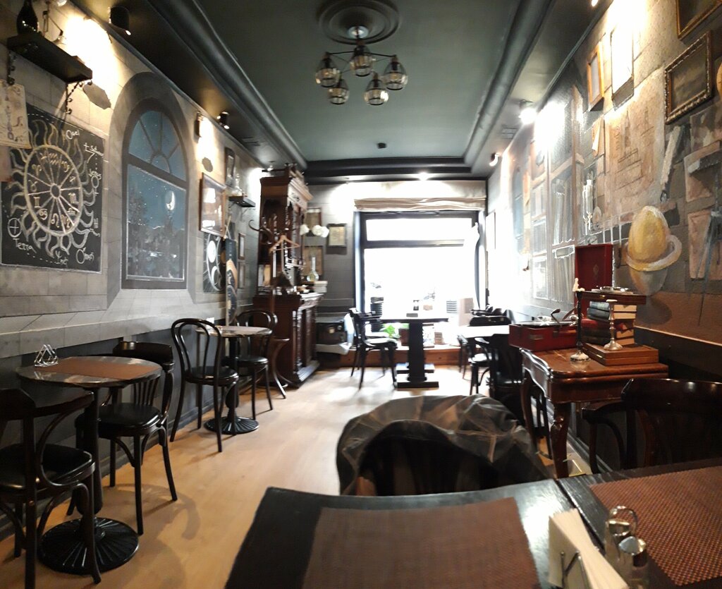 Kafe Biblioteka, Moskova, foto