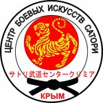 Satori Martial Arts Center (улица Частника No:95), spor kulüpleri  Sevastopol'dan