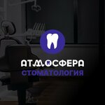 Atmosfera (40 let Pobedy Street No:184к3), özel ağız ve diş sağlığı klinikleri ve muayenehaneleri  Krasnodar'dan