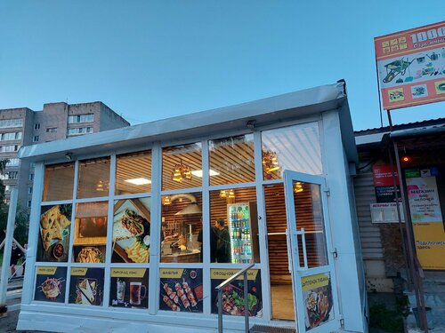 Fast food Точка Вайба, İvanovo, foto