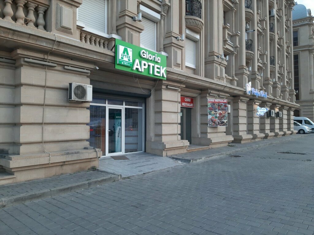 Eczaneler Gloria, Bakü, foto