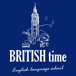 British Time (Altufyevskoye Highway No:48к2), yabancı dil kursları  Moskova'dan