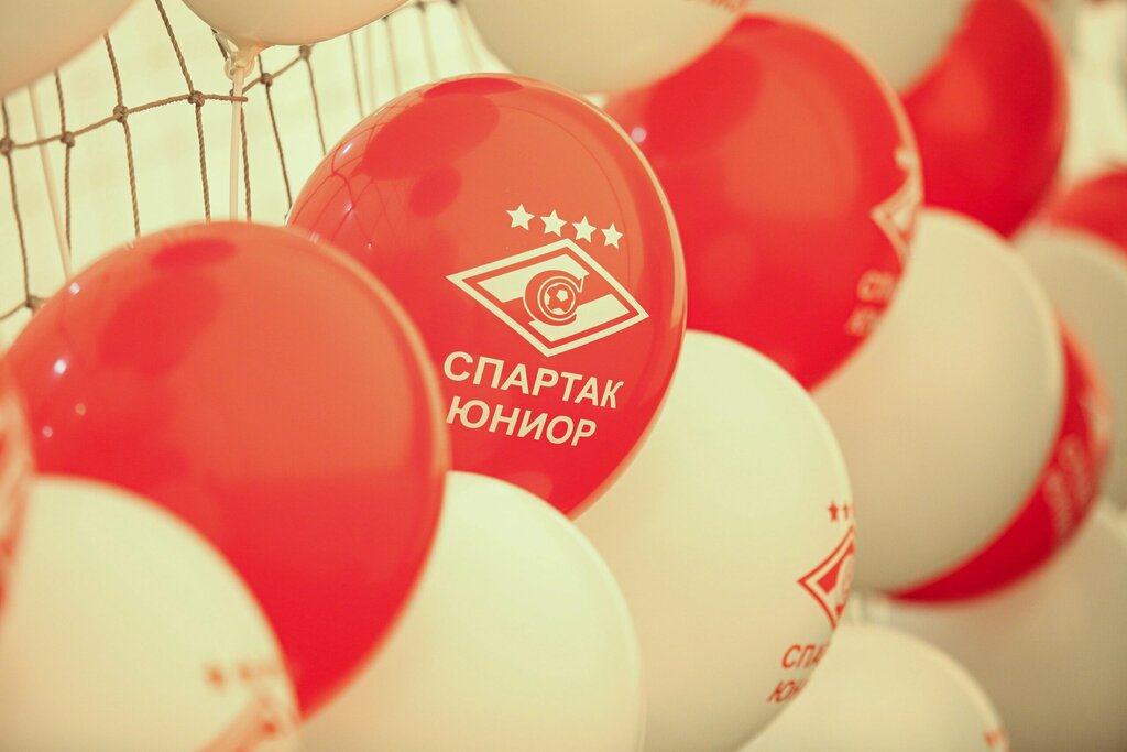 Spor okulları Spartak Junior, Novosibirsk, foto