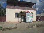 Almaz (6-shy kóshe No:7, Saryqamys-2 yqsham aýdany), market  Atırav'dan