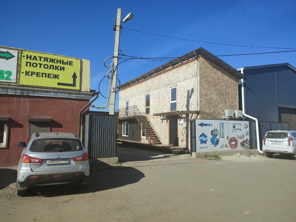Tavan sistemleri Sky Service, Irkutsk, foto