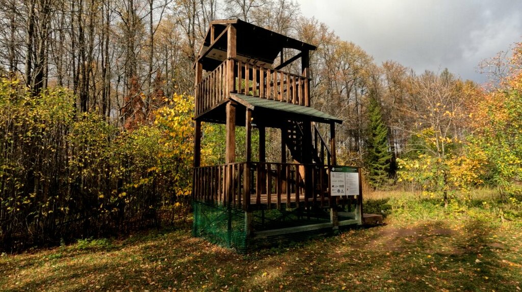 Seyir terası Observation deck, Perm, foto