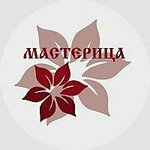 Masterica (Moskovskaya Street No:40, Penza), dikiş malzemeleri  Penza'dan