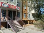 Nesip (No:1, Ivýshka shaǵyn aýdan), market  Kapşağay'dan (Kapçagay'dan)