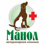 Manol (Moscow, Smolnaya Street, 10с2), veterinary clinic  Moskova'dan