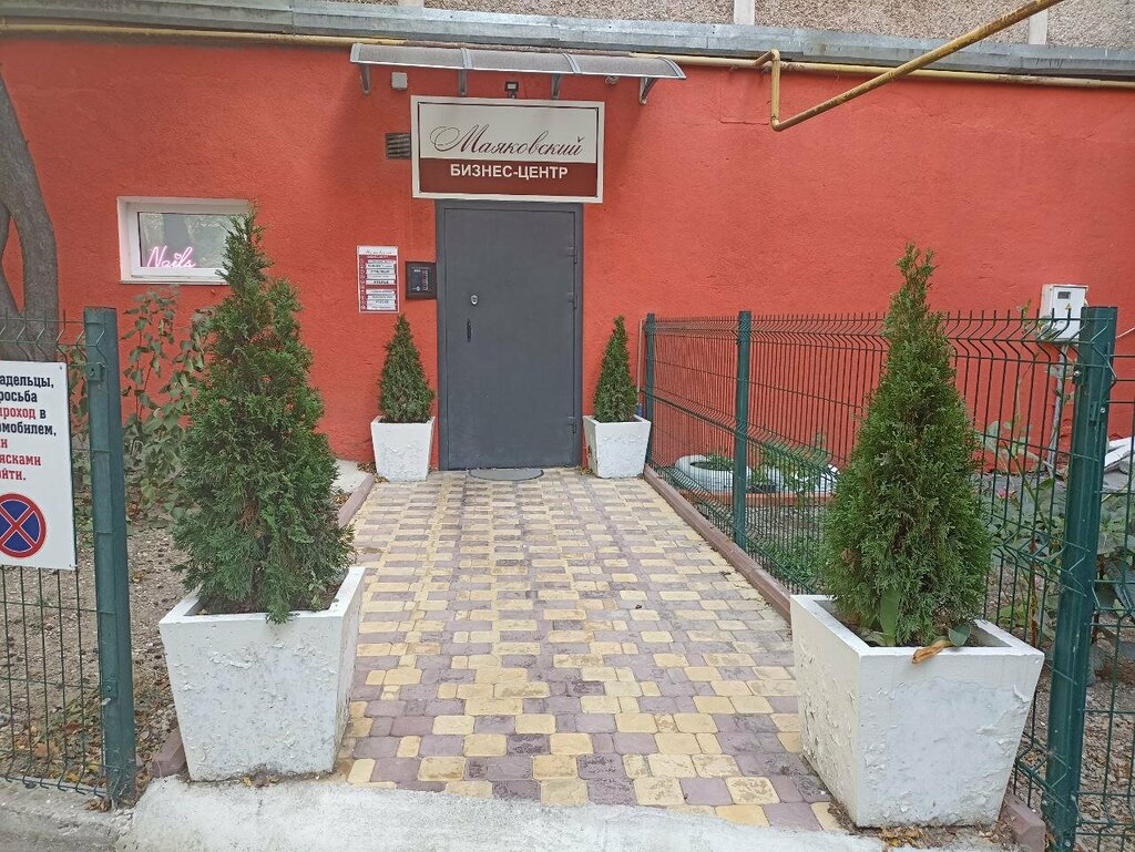 Dövmeciler Удаление татуажа и тату, Kırım Cumhuriyeti, foto