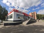 Почта России (6-ya Stantsionnaya ulitsa No:69), parsel otomatı  Omsk'tan