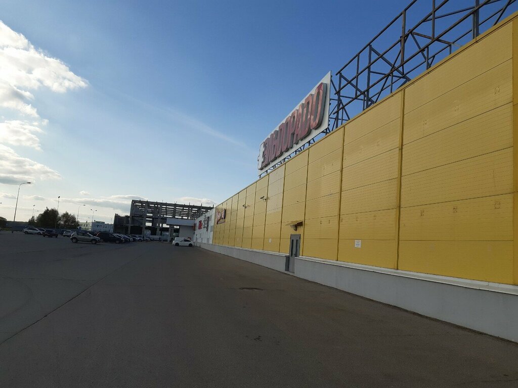 Yapı mağazası Дядюшка Плинтус, Kaluga, foto