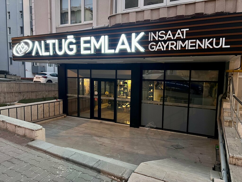 Emlak ofisi Altuğ Emlak, Edirne, foto