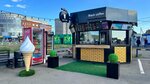 Black Coffee (ulitsa Krupskoy No:8/3), kahve dükkanları  Bratsk'tan