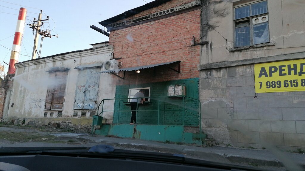 Bira fabrikası Новочеркасский пивоваренный завод, Novoçerkassk, foto