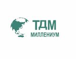 Tdm Millenium (Dmitrovskoye Highway No:100к2, Moscow), büro mobilyaları  Moskova'dan
