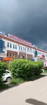Dip System (Avtostroiteley Street No:68А), manikür-pedikür  Tolyatti'den (Togliatti'den)