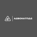 Адвокат ПДД (ulitsa Radiotsentra № 5 No:16, Shchyolkovo-3 Microdistrict), avukatlar  Şçolkovo'dan