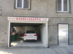 Автоэлектрик (Bashinjaghyan Street No:145), oto elektrik tamiri  Erivan'dan