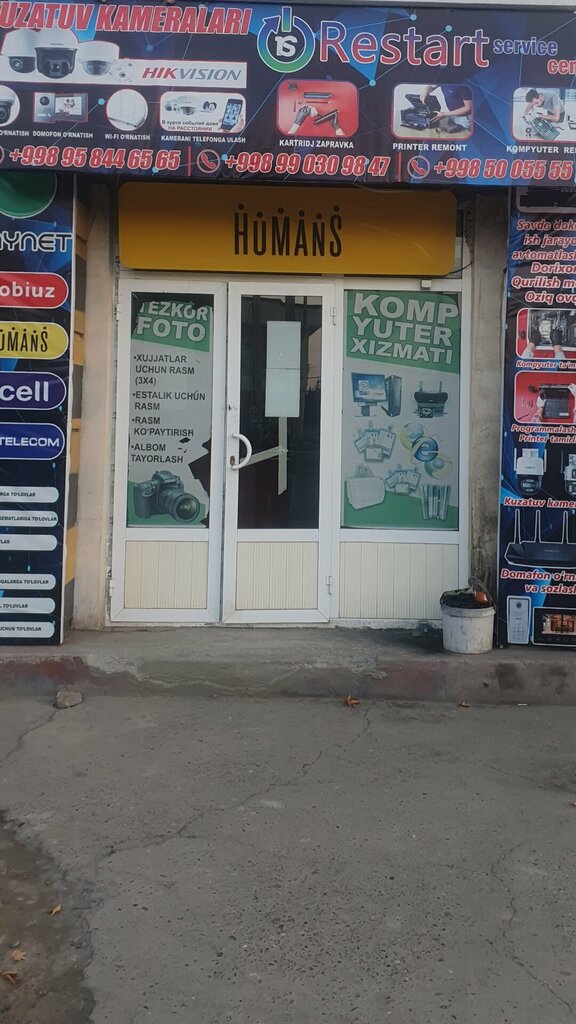 Elektronik ofis ekipmanları tamiri Restart service, , foto