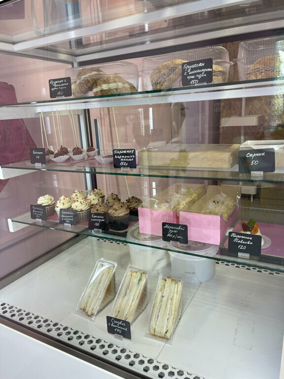 Kahve dükkanları Torymore Bakery, Krasnodar, foto