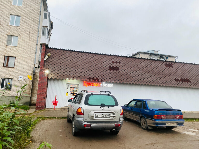 Market Krasnoe&Beloe, Velikiy Ustug, foto