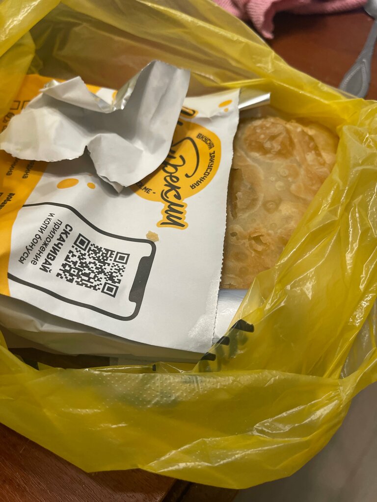 Fast food Cheburek. me, Moskova ve Moskovskaya oblastı, foto
