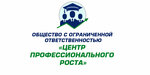 Центр профессионального роста (Pionerskaya Street No:154), uzmanlık eğitimi  Blagoveshchensk'ten