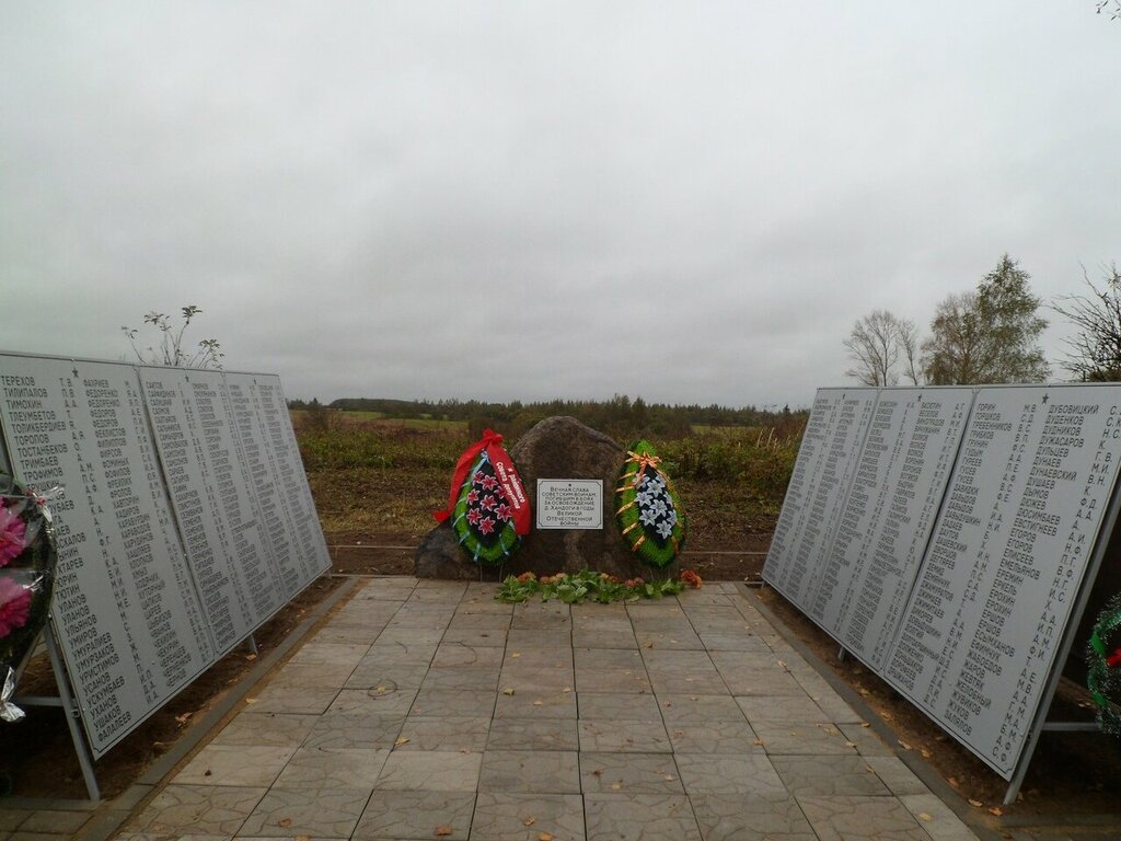 Anıt, heykel Воинское захоронение № 4846, Vitebskaya oblastı, foto