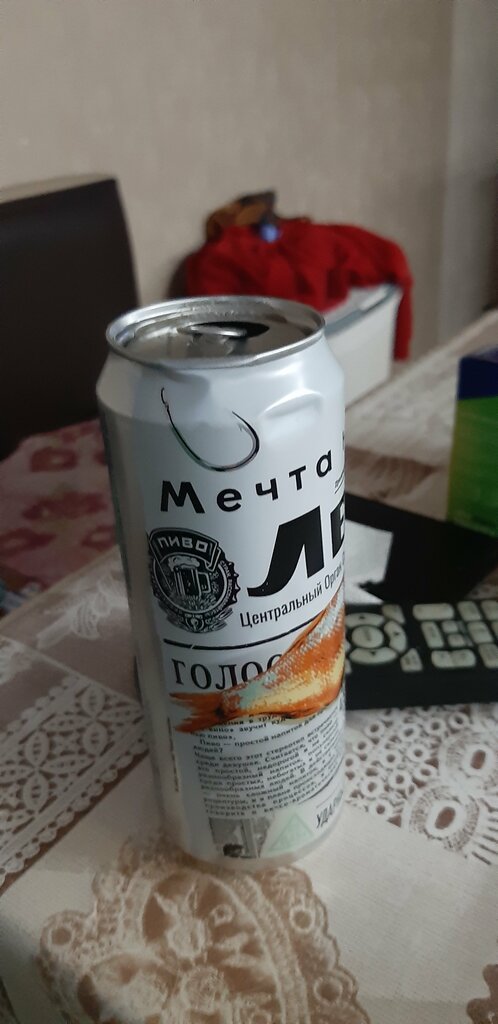 Market Красное&Белое, Moskova ve Moskovskaya oblastı, foto