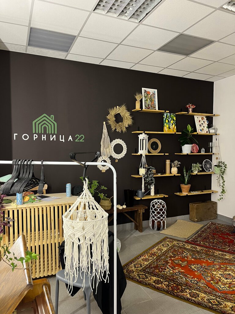 i̇ç dekorasyon ürünleri Горница 22, Velikie Luky, foto