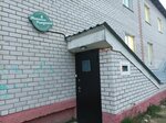 Натальи Рындиной (ulitsa imeni V.I. Lenina No:39А), pasta, şekerleme ve tatlı  Naryan‑Mar'dan