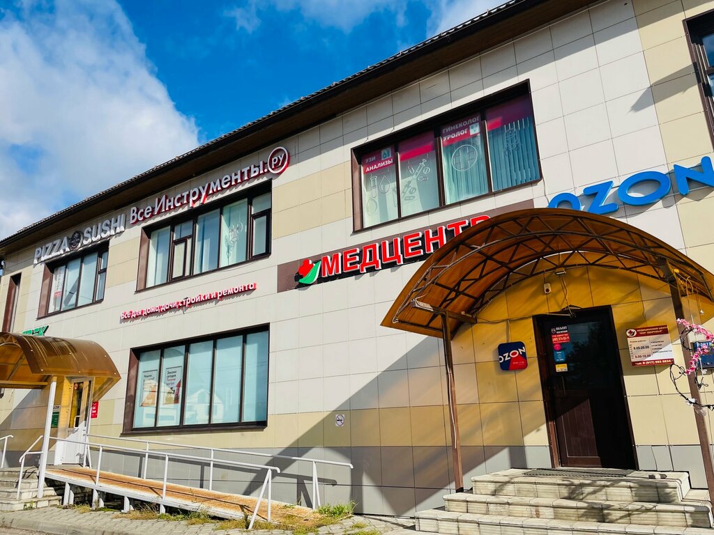 Epilasyon EpilRoom, Moskova ve Moskovskaya oblastı, foto