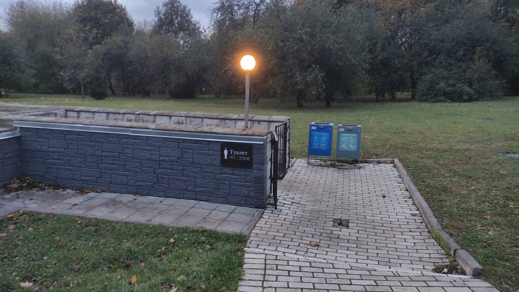 Tuvalet Statsionarny obshchestvenny tualet № 1, Moskova, foto