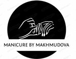 Manicure by Makhmudova (Pobedy Avenue No:3, Krasnaya Gorka Subdistrict), uzman hizmetleri  Liubertsy'den