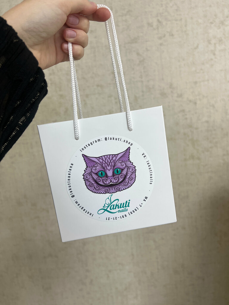 Güzellik merkezi ekipmanları Lakuti, Rostov‑na‑Donu, foto