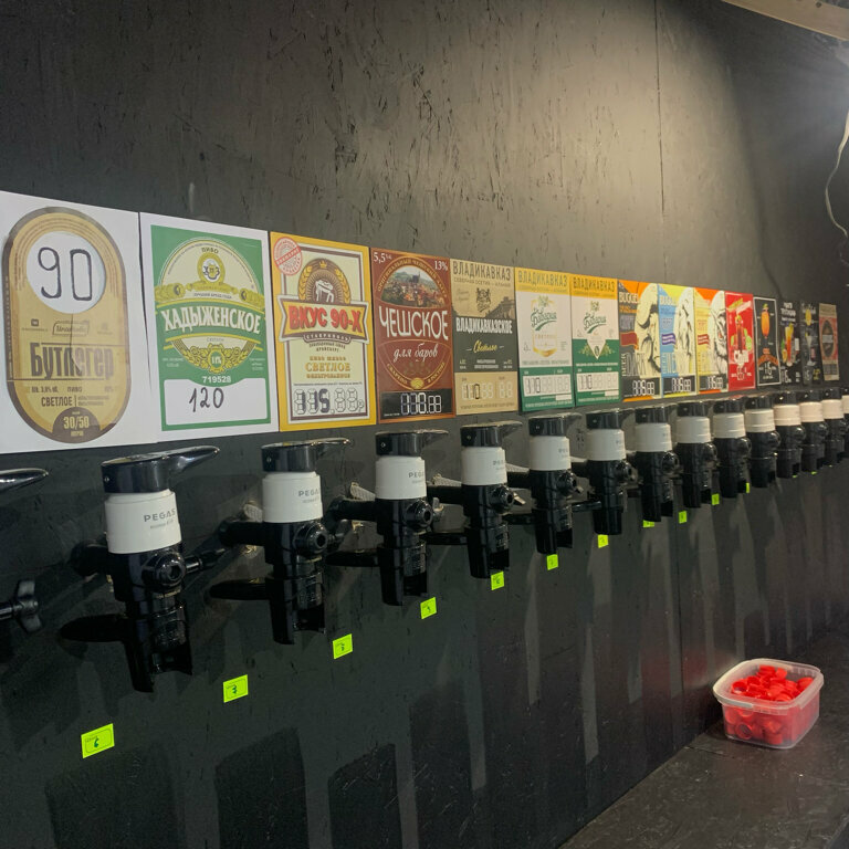 Bira dükkanı ПивСон, Rostov‑na‑Donu, foto