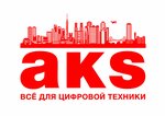 Aks (ulitsa Voinov-Internatsionalistov No:18), bilgisayar aksesuarları  Jeleznogorsk'tan