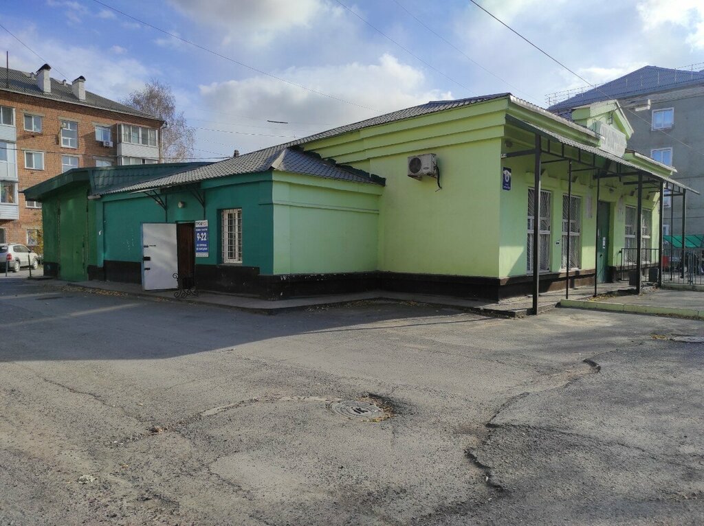 Market У Бориса, Achinsk, foto