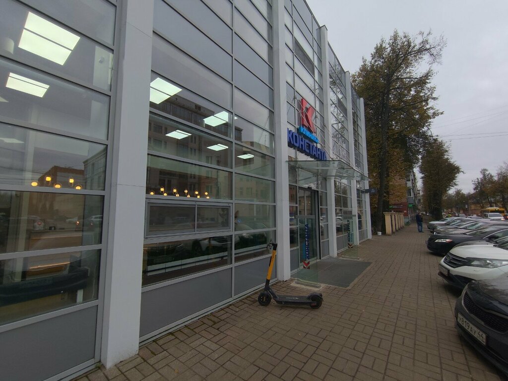 Tıp merkezleri ve klinikler Klinika Ponseti, Yaroslavl, foto