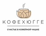 Coffee hygge (Nizhniy Novgorod, Shveytsariya Park), al götür kahve  Nijni Novgorod'dan