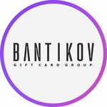Bantikov (Bolshoy Petrogradskoy Storony Avenue No:92В), hediyelik eşya mağazaları  Saint‑Petersburg'dan