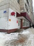 Butterfly (No:11, 3-y mikrorayon), kuaförler  Tixvin'den